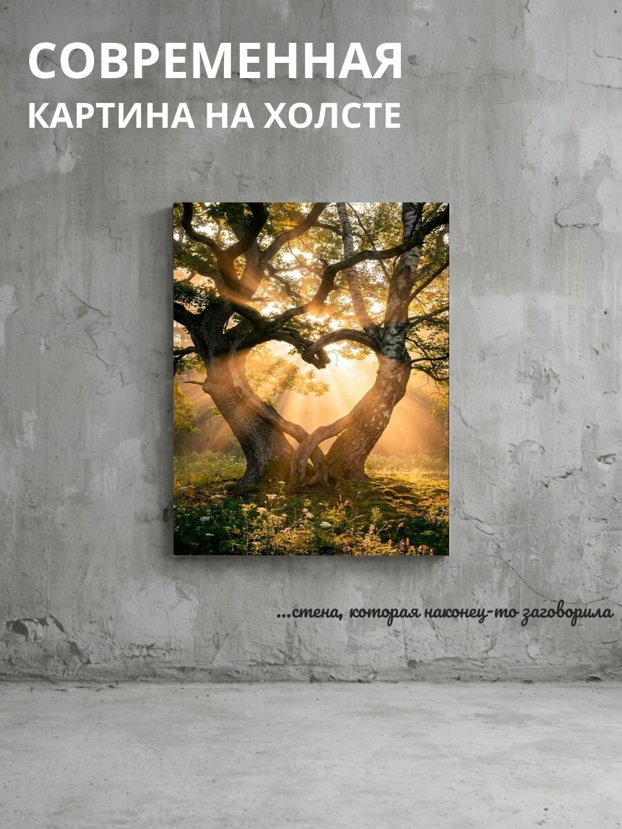 Картина на холсте Деревья в форме сердец 40x60 см