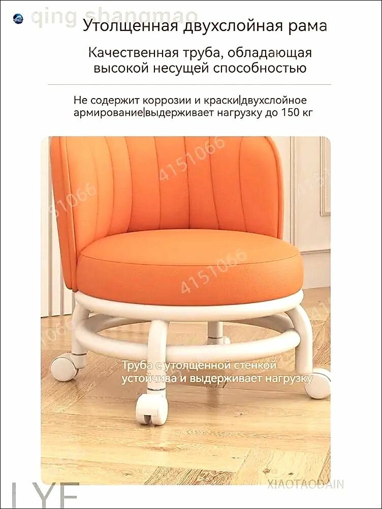 Детский стул,32х32х44см