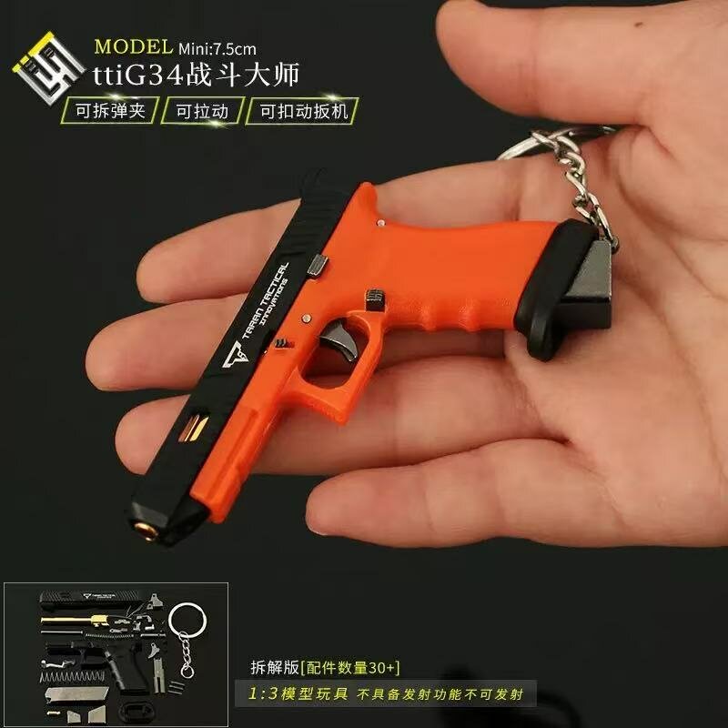 Металлический брелок Glock34 с функцией разборки и сборки модель 1:3 коллекционный подарок для мужчин