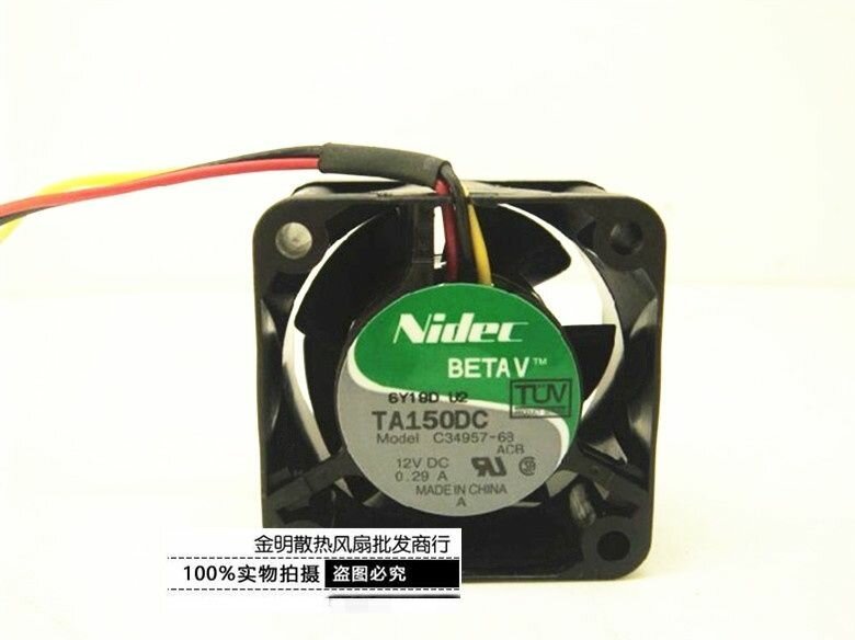 NIDEC C34957 - 68 4028 12V 0.29a 4CM 3 - проводной радиатор