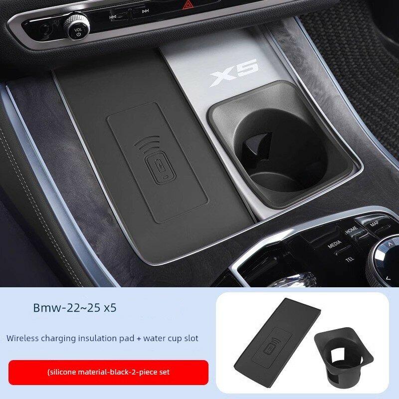 Изоляционная подложка + чехол для стакана, набор 2 шт. для автомобиля BMW X5 2022-2024 - Премиум черный