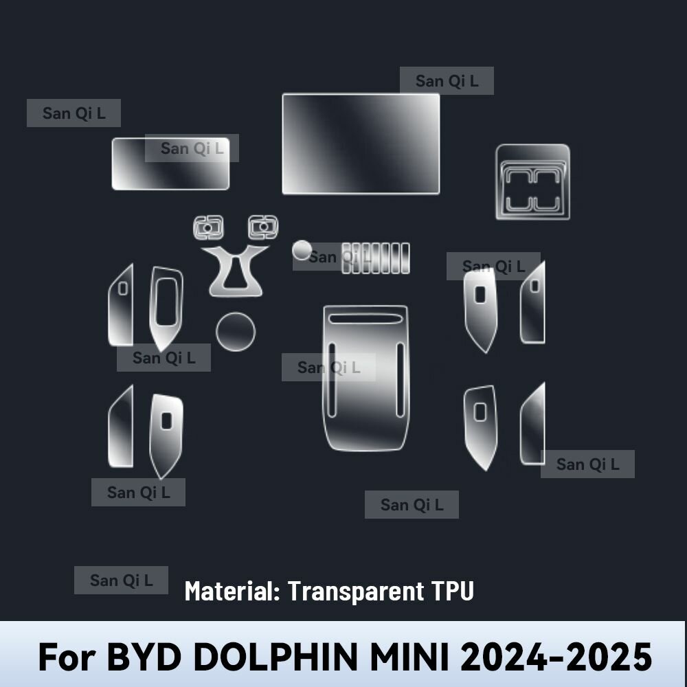 BYD DOLPHIN LEFT Средняя панель управления