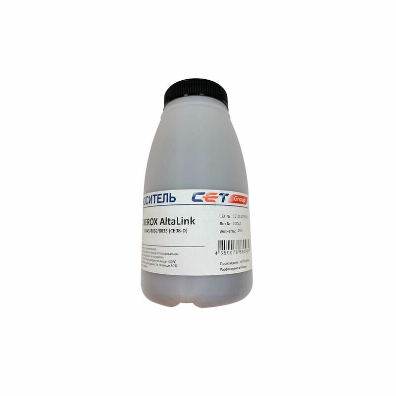 Носитель (девелопер) CE08-D для XEROX AltaLink C8030, C8045, WorkCentre 7830, DocuColor 242 CET 450 г