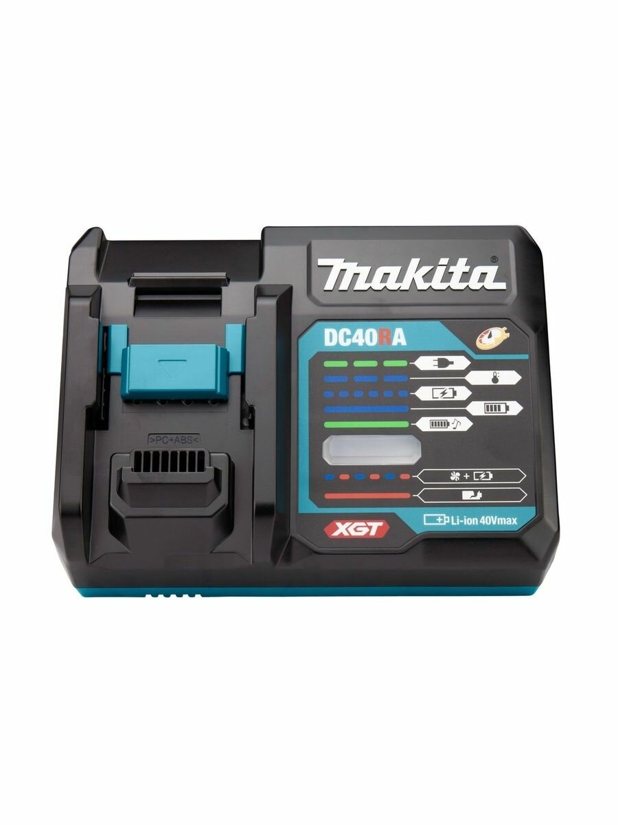 Быстрое зарядное устройство Makita DC40RA для батарей серии XGT 40В