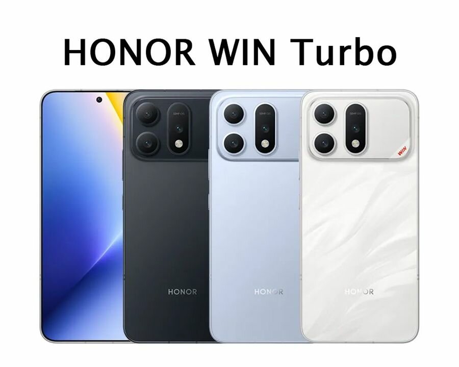 Смартфон Honor WIN Turbo 12/256 черное,6.79" 1.5K AMOLED экран, батарея 10000 мАч 80 Вт , Nano-SIM, CN — фото 1