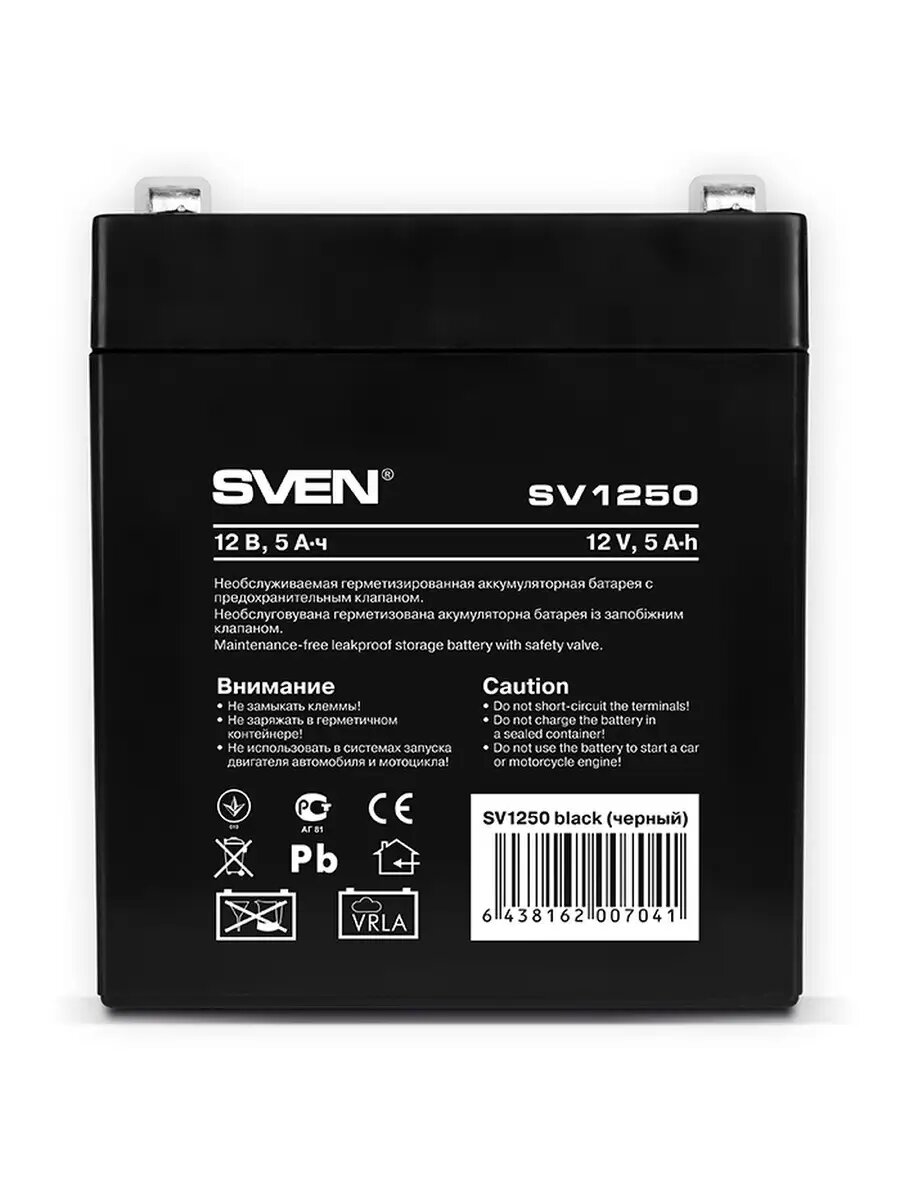 Аккумуляторная батарея Sven SV1250, свинцово-кислотная, 12 В/ 5 Ач, AGM, 27 мОм, черный