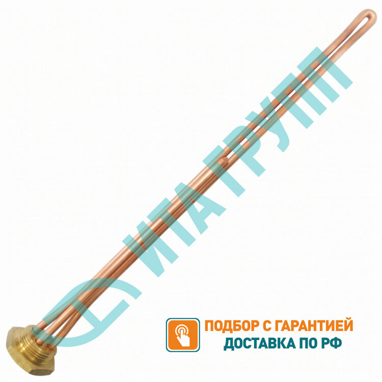 ТЭН для чугунной батареи отопления (радиатора) 3 кВт, медь, D42, G1 1/4", L280мм, 220V, TW, 3400071