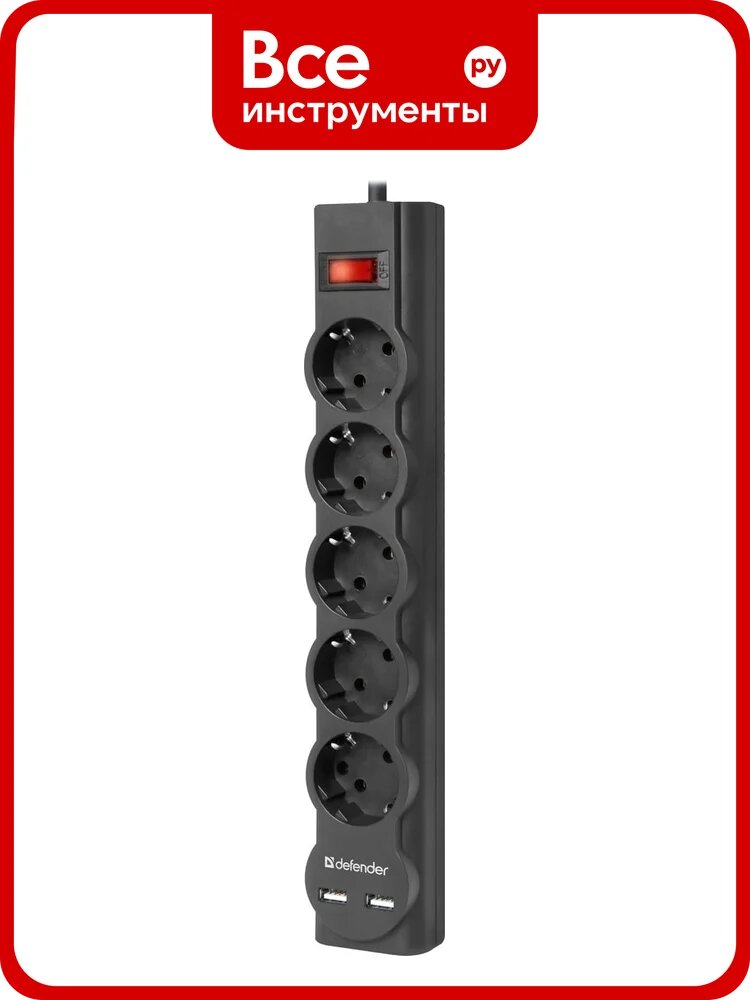 Сетевой фильтр Defender DFS 755 5,0 м, 5 розеток, 2xUSB, 2.1A 99755