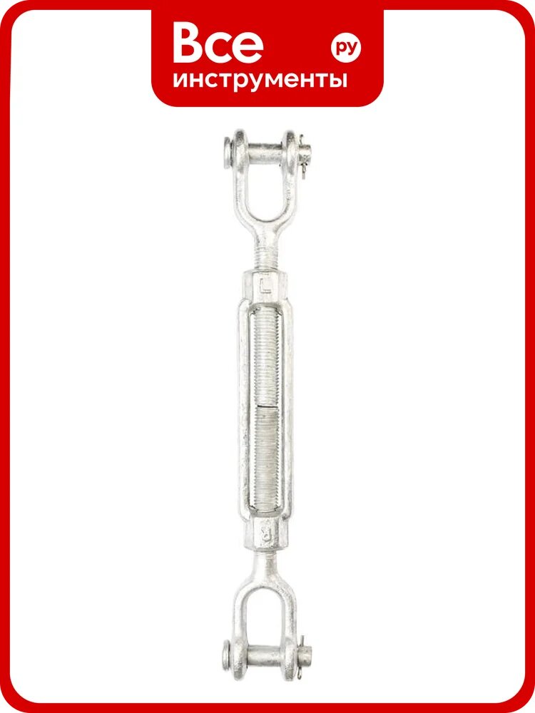 Талреп TOR вилка-вилка М38 1 1/2"-12" 123383