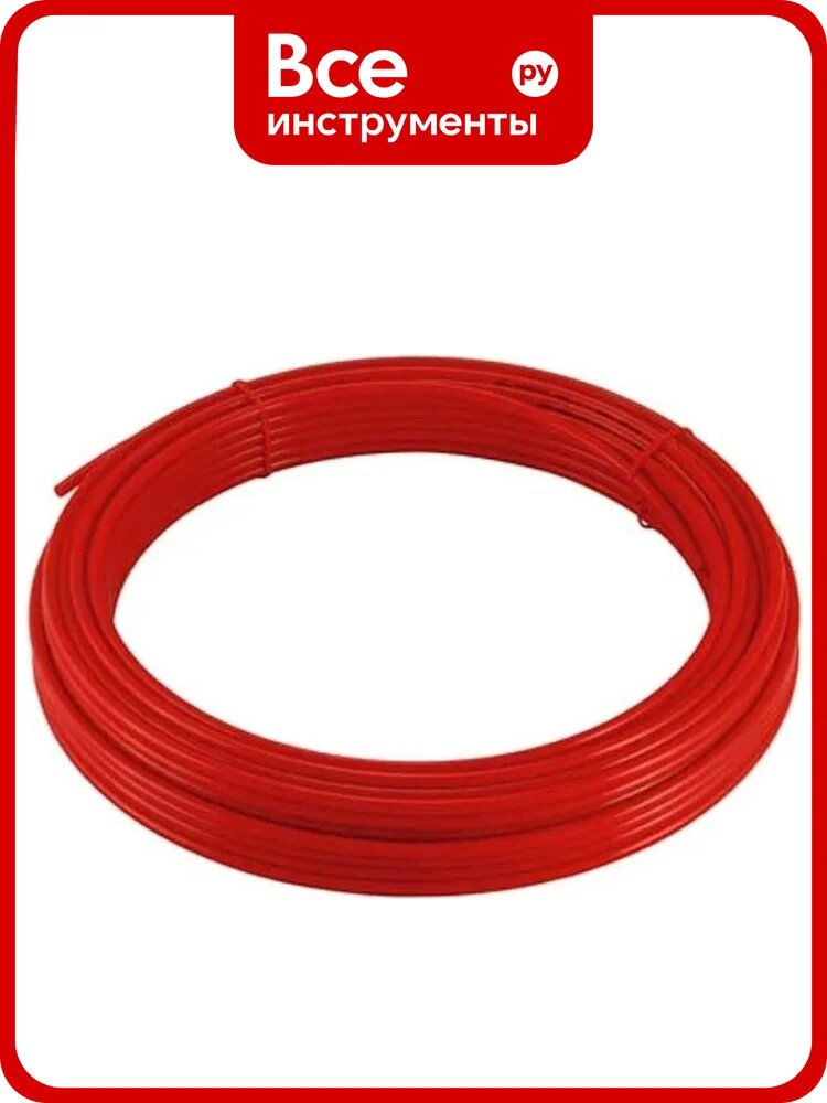 Трубка-шланг полиамидная PA12 12x9 красная 100 метров PA 12 12x9 (RED) Gapex red/100m