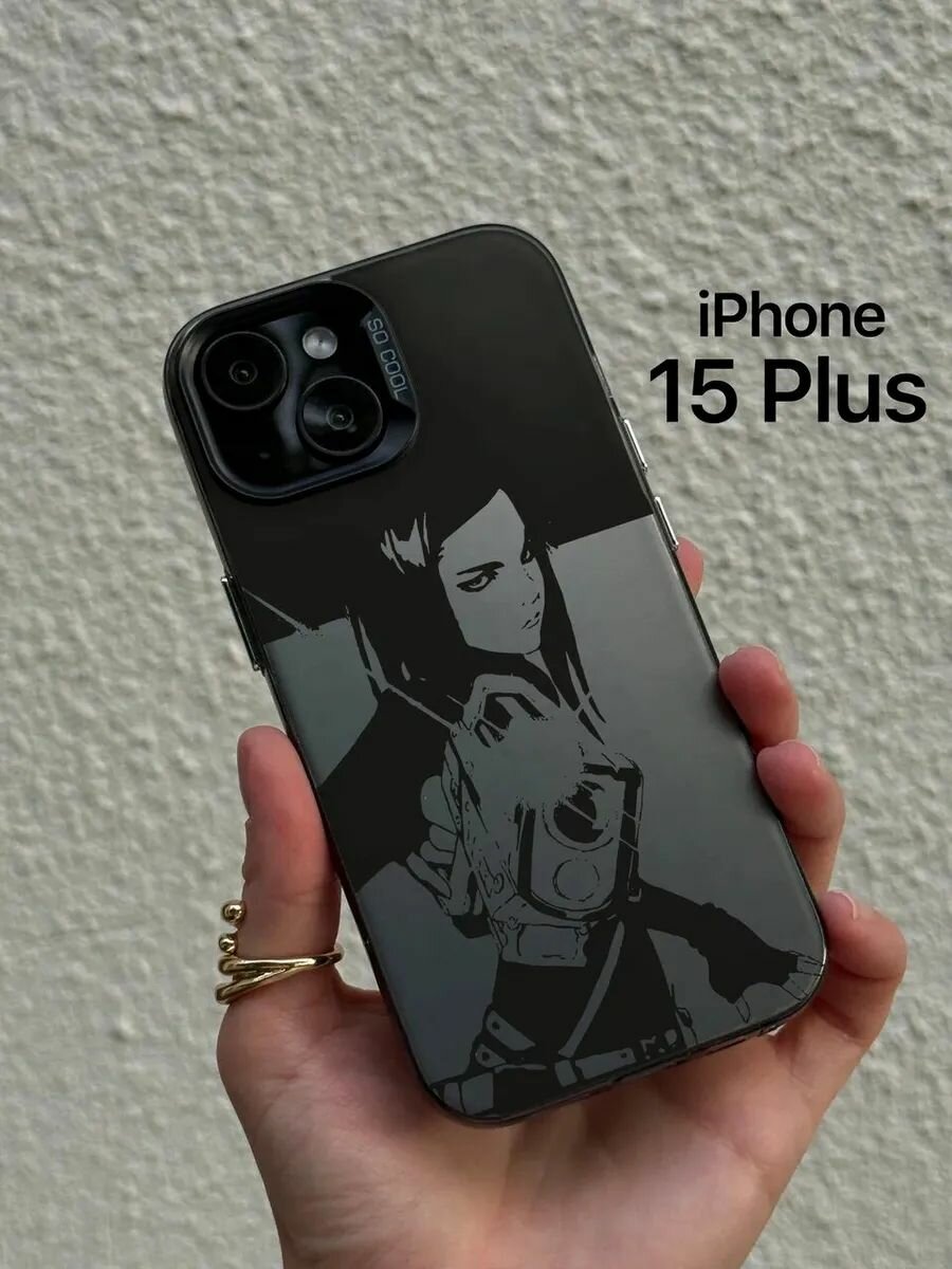 Чехол на iPhone 15 Plus Y2K