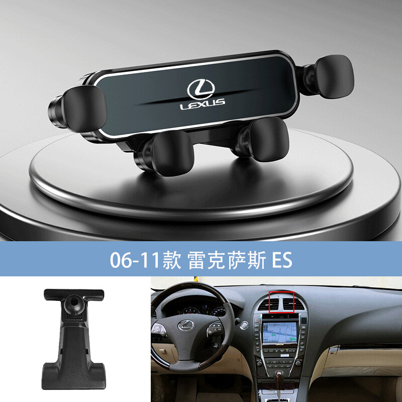 Подставка для телефона в автомобиль Lexus ES 2006-2011, черная, клип-стайл, надежная фиксация для навигации