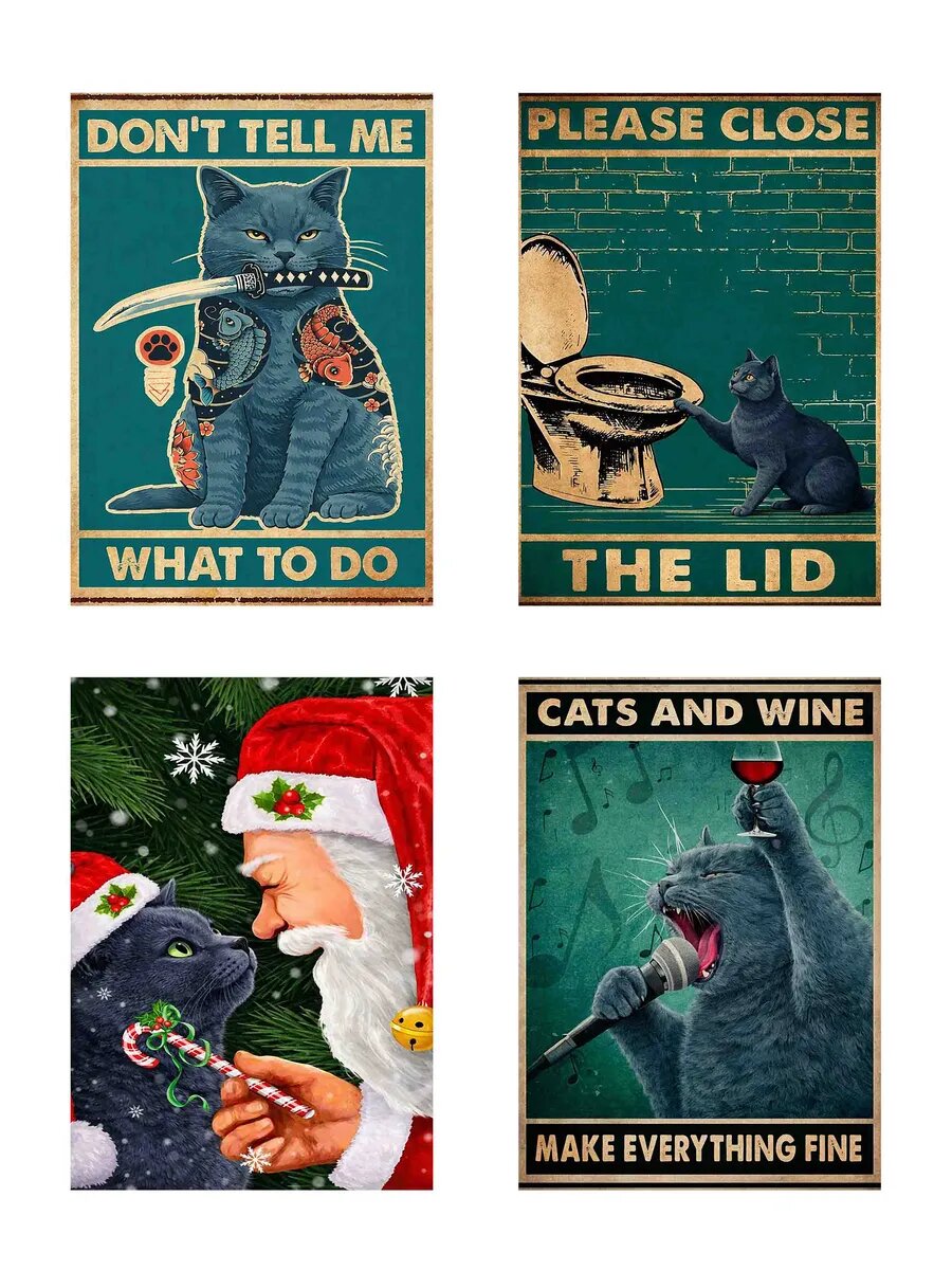 Шартрез, Cats and Wine Make Everything Fine, 4 Плаката, 3