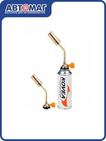 Резак газовый KT2008, GAZ-KT2008