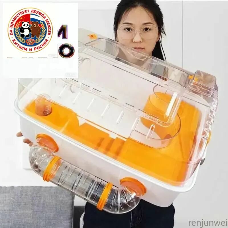 Клетка для хомяка CSL-2, Клетка для хомяка, 520*360*270 мм
