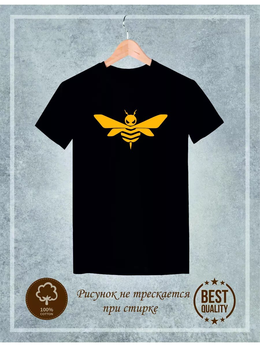 Футболка
