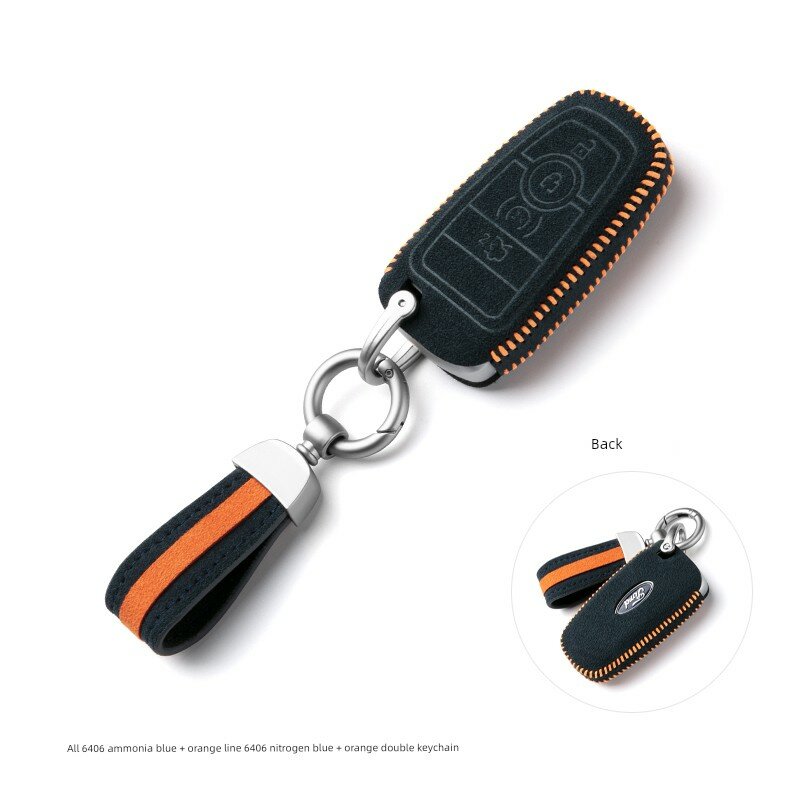 Двойная сторонняя брелок-чехол для Ford Focus, Mondeo, Fusion, Edge, EcoSport, Explorer - стиль 2