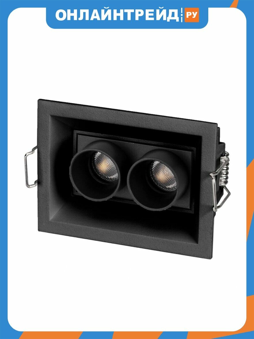 Встраиваемый светодиодный светильник Arlight MS-Orient-Built-Turn-TC-S67x90-5W Warm3000 034876