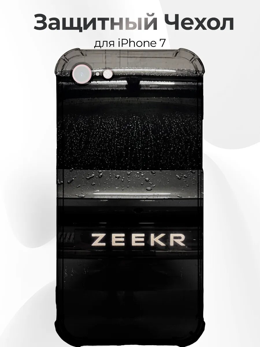 Чехол iPhone 7/8/SE 2 Zeekr 001 Logo вид сзади