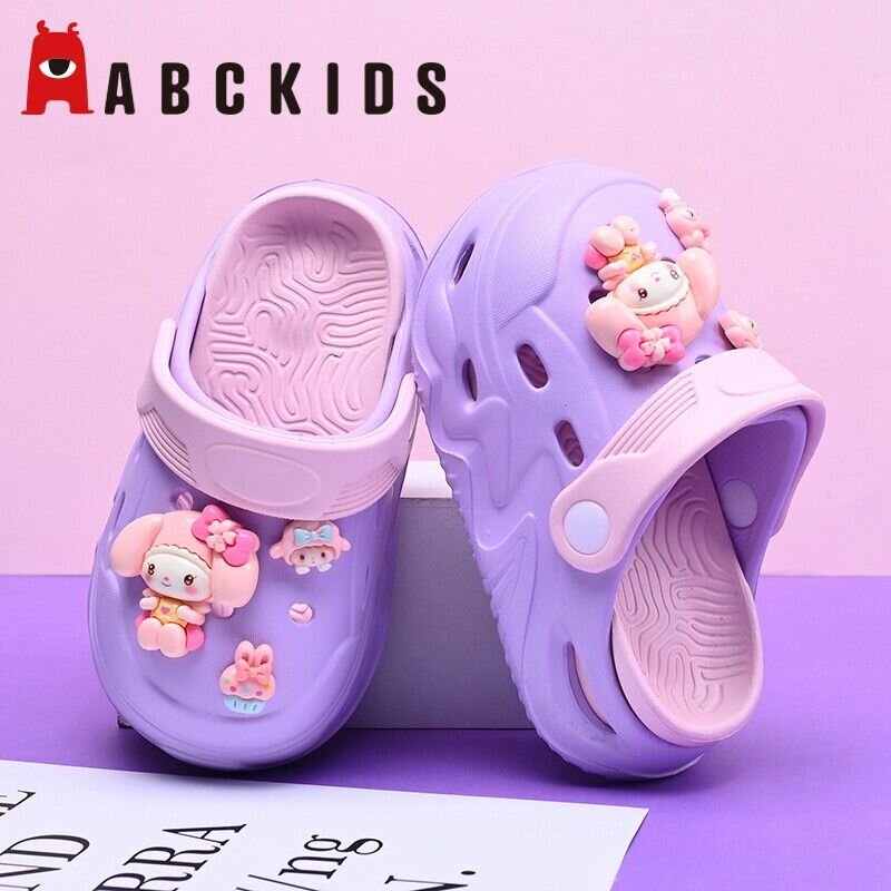 Тапочки Детские мягкие
