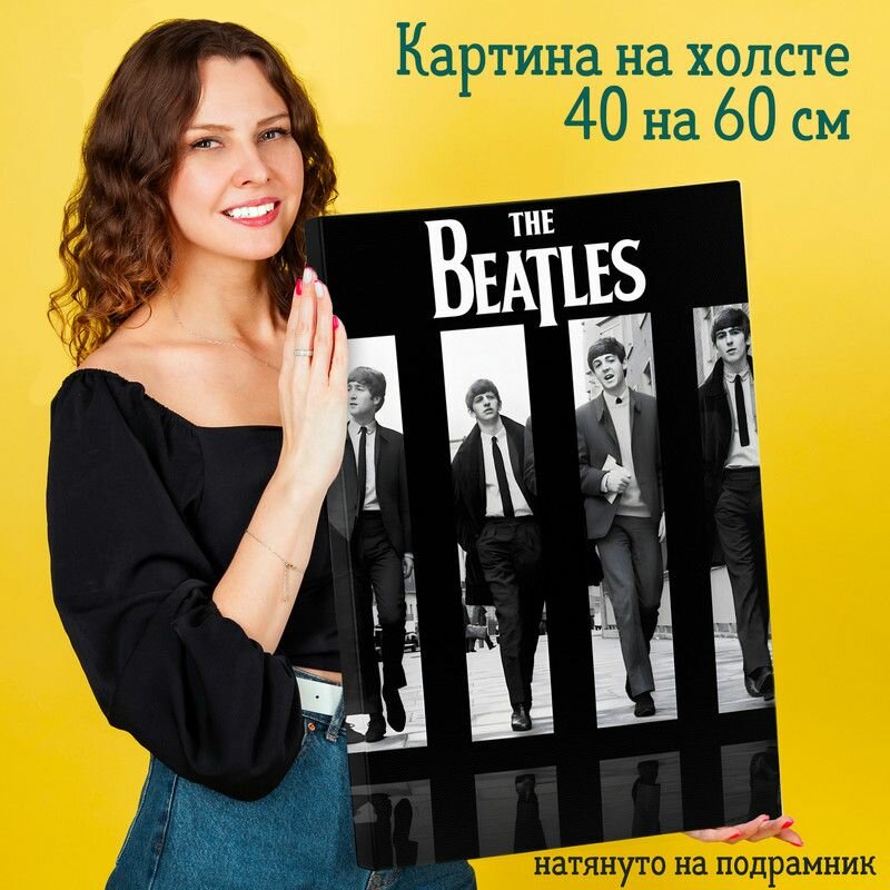 Большая картина интерьерная постер на холсте на стену 60 на 40 см The Beatles Битлз