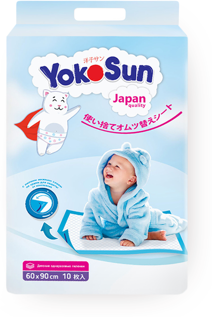 Пеленки YokoSun, 60x90 см, 10 штук, гипоаллергенные, липкая лента