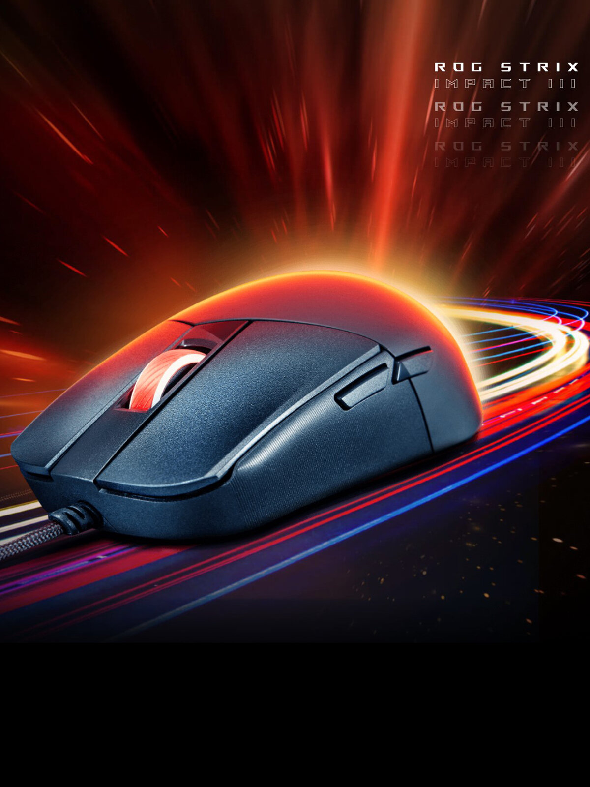 Игровая мышь ASUS беспроводная ROG Strix Impact III, черный, RGB (90MP03D0-BMUA00)