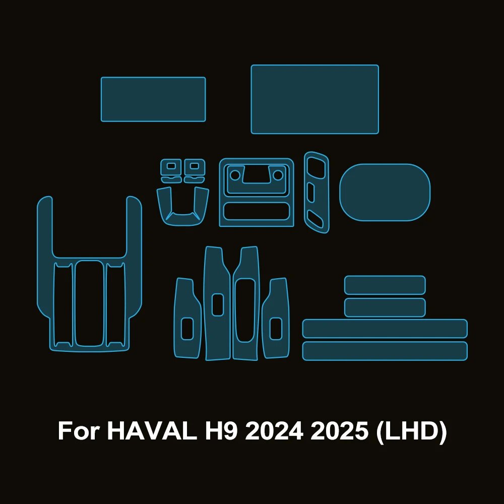 Прозрачная Защитная Пленка Из ТПУ Для Салона Автомобиля HAVAL H9 2024-2025 – Защита От Царапин Для GPS-экрана