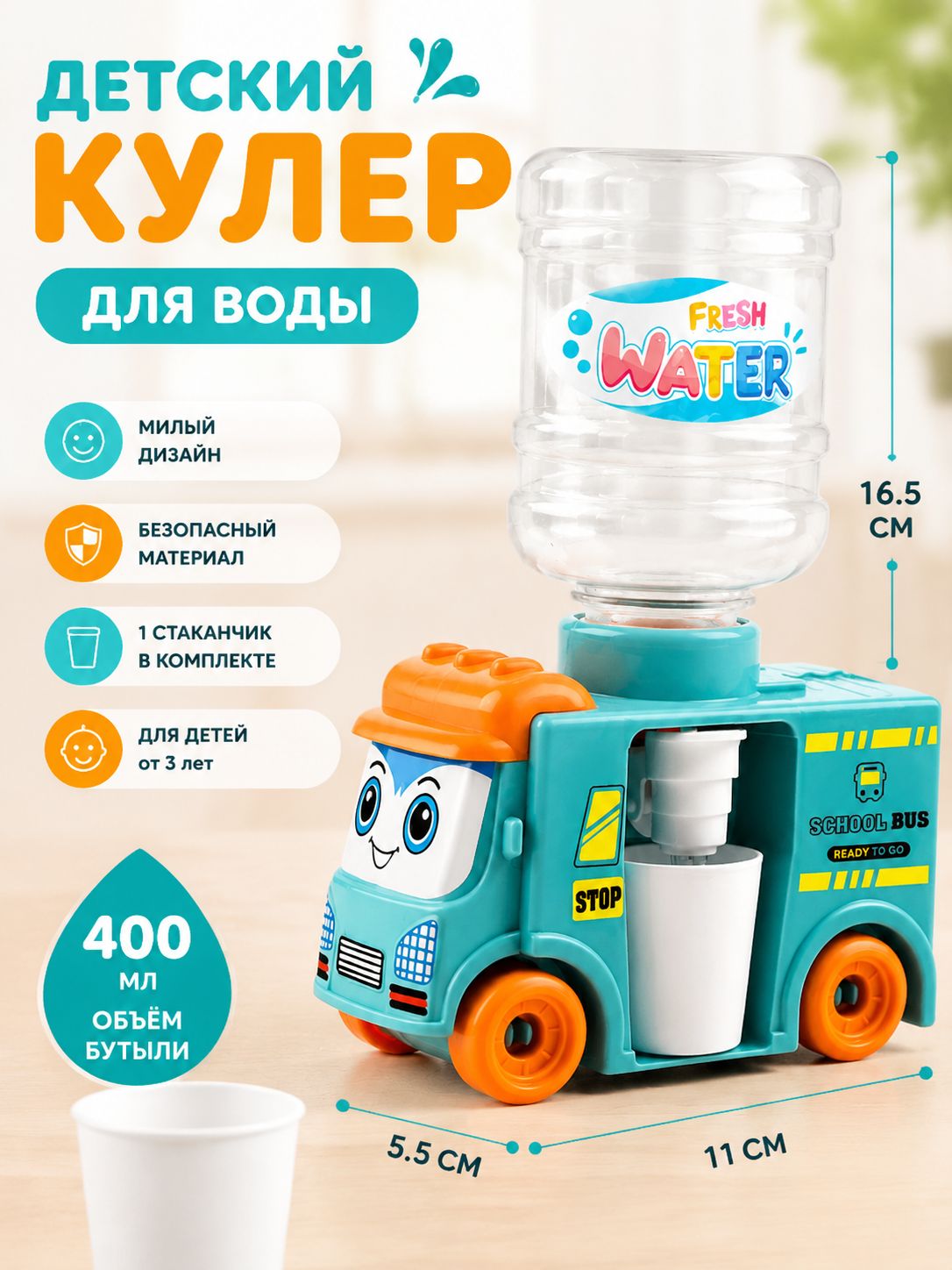 Кулер для воды 019ee302ade0798387a3cd0ac83eaf4f кулер диспенсер для воды