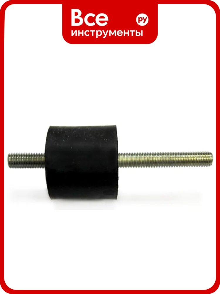 Виброизолятор REDVOLT MM03030 (М8-15х48) MM03030-15x48