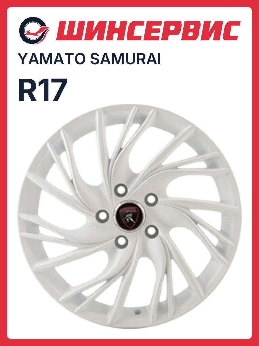 Литой колесный диск Yamato Samurai Togo no Mikava R17x7J 5x108 ET50 ЦО63.3 для автомобиля