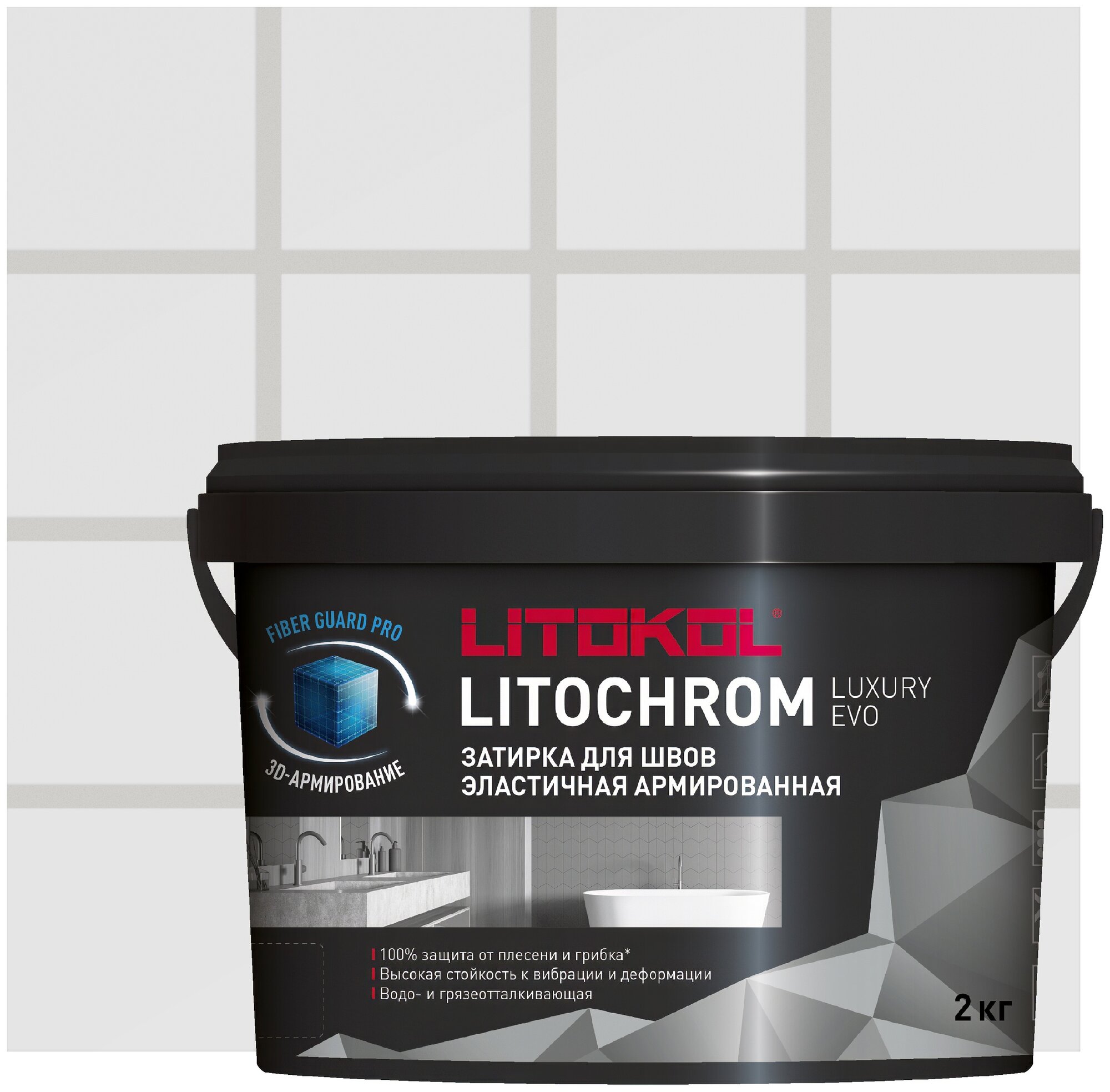 Затирка цементно-полимерная Litokol Litochrom Luxury Evo цвет LLE 100 пепельно-белый 2кг