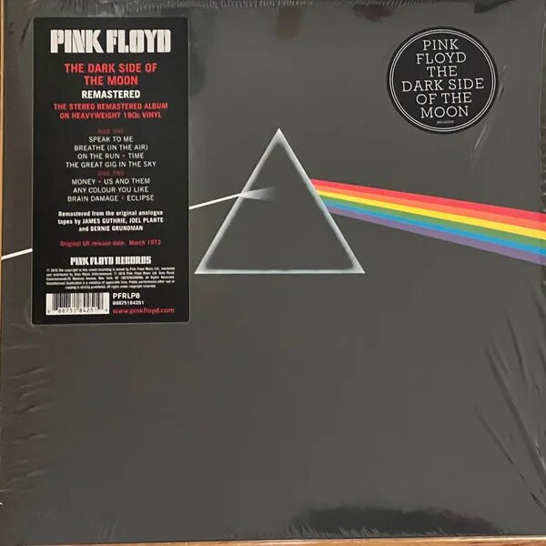 The Dark Side Of The Moon