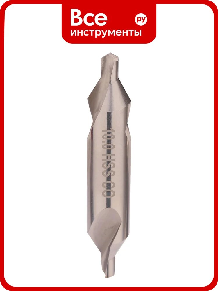Сверло центровочное H-Tools тип А 10.0x100.0мм S=25мм DIN333 HSSE-Co5 11-036-LC013