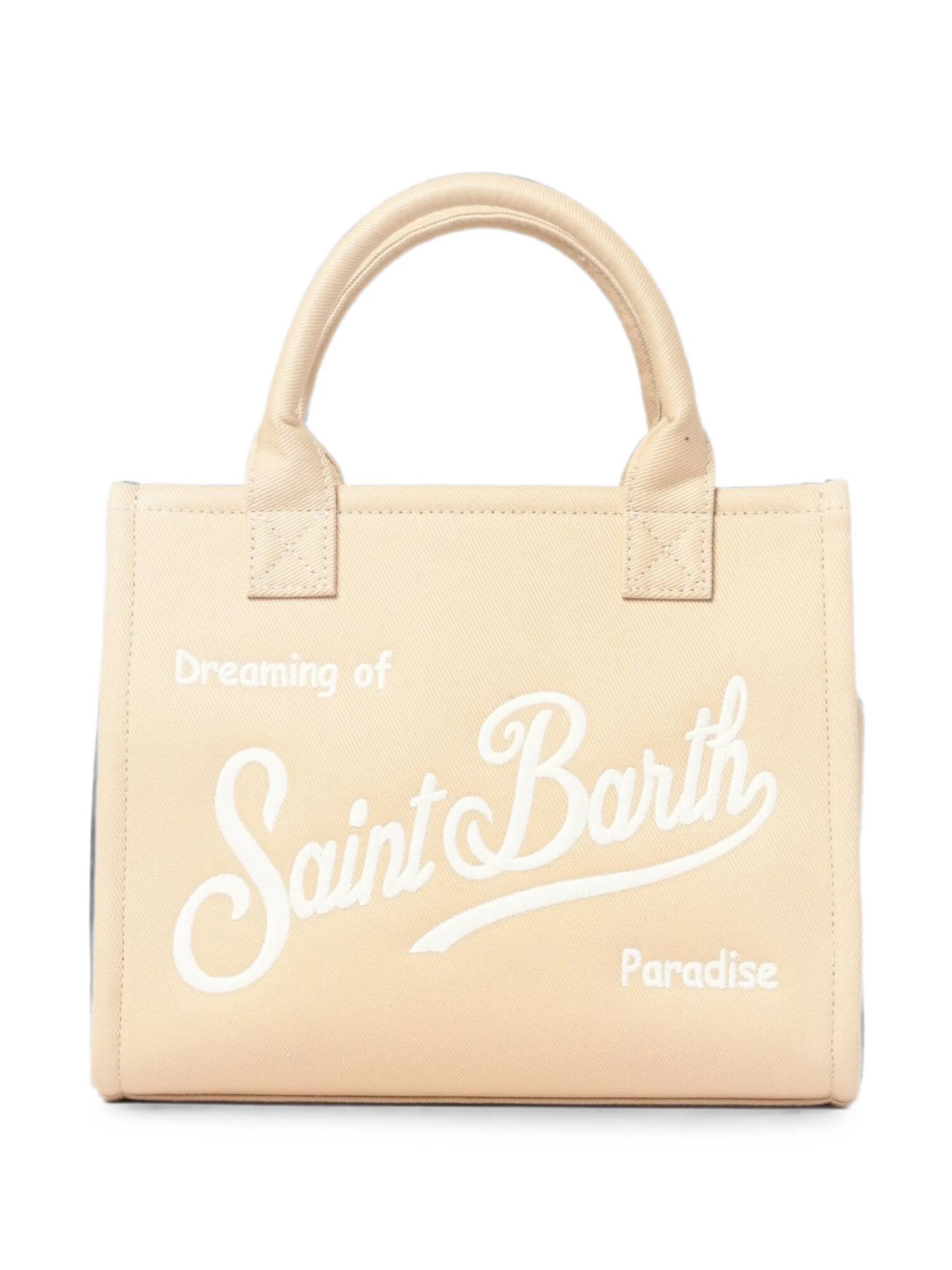 Сумка MC2 Saint Barth
