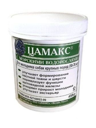 Кормовая добавка Цамакс для щенков собак крупных пород с морскими водорослями 450 г