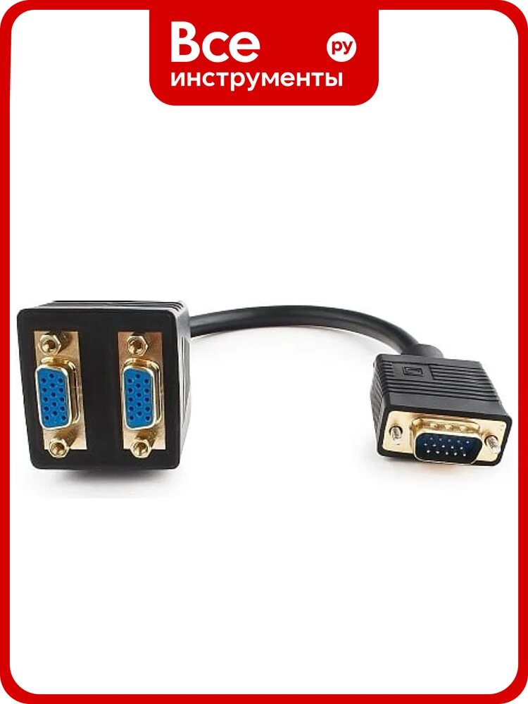 Разветвитель Cablexpert, VGA, HD15M/2x15F, 1 компьютер - 2 монитора, CC-VGAX2-20CM