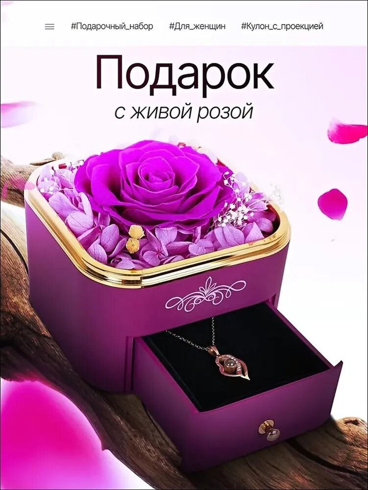 Подвеска, фианит — фото 1