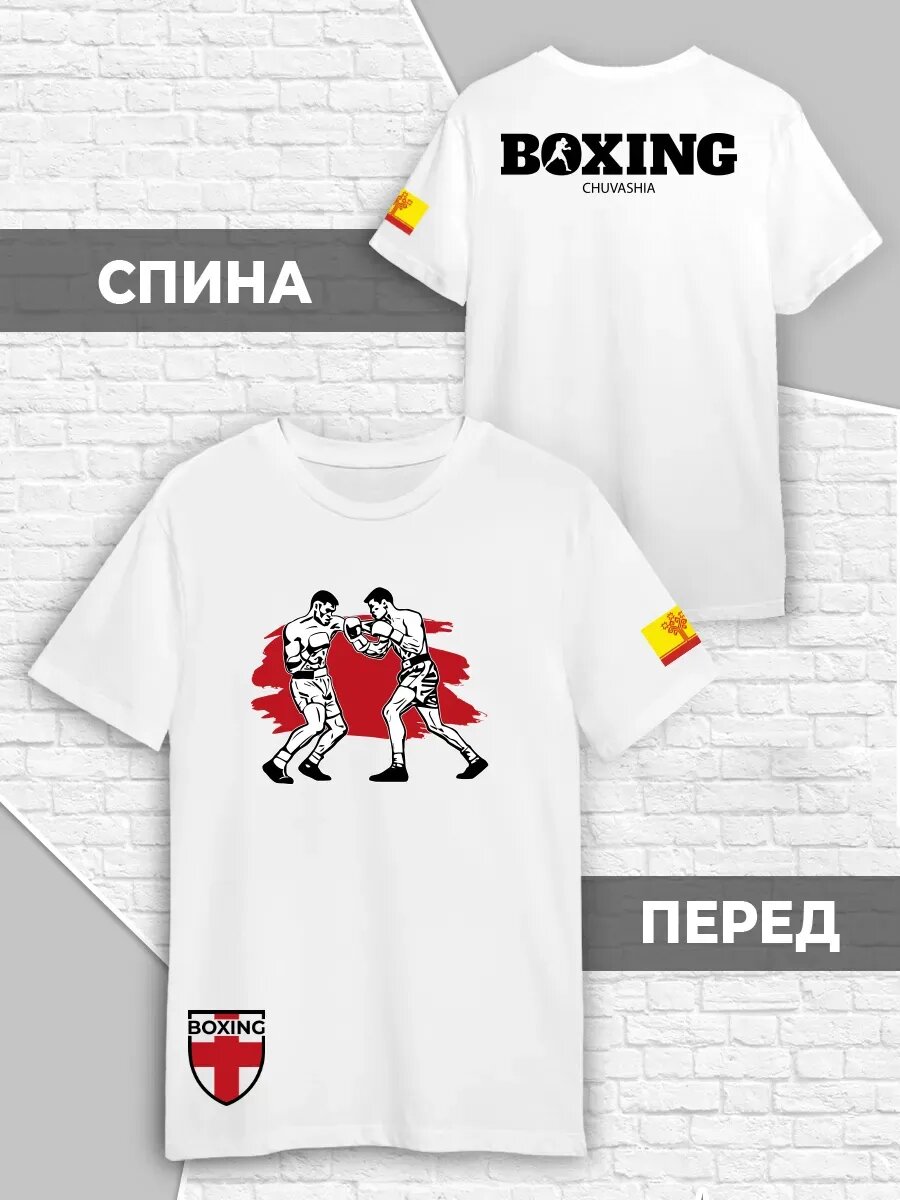 Футболка Printech