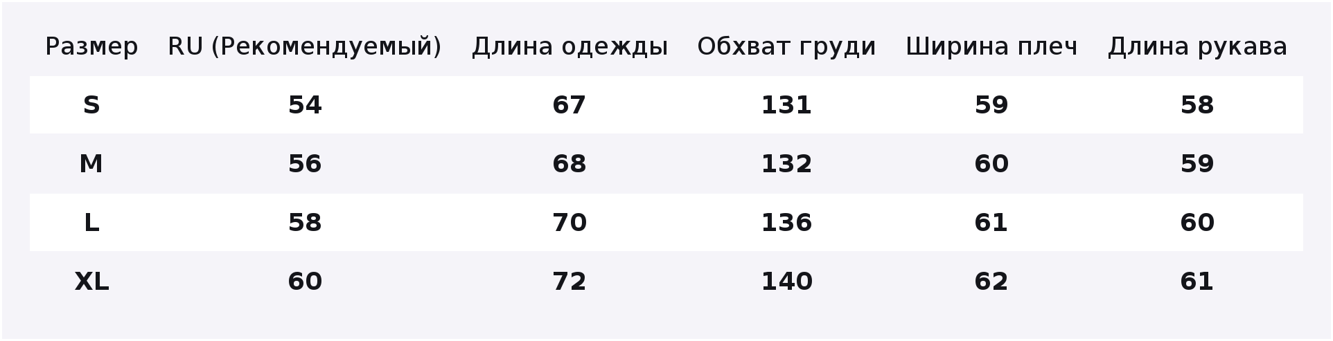 Толстовка MT99, размер M — фото 1