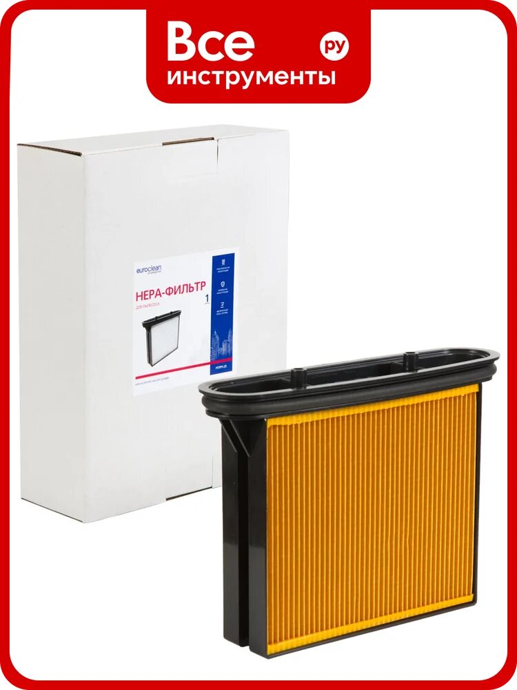HEPA-фильтр целлюлозный для пылесоса EURO Clean MTPM-25