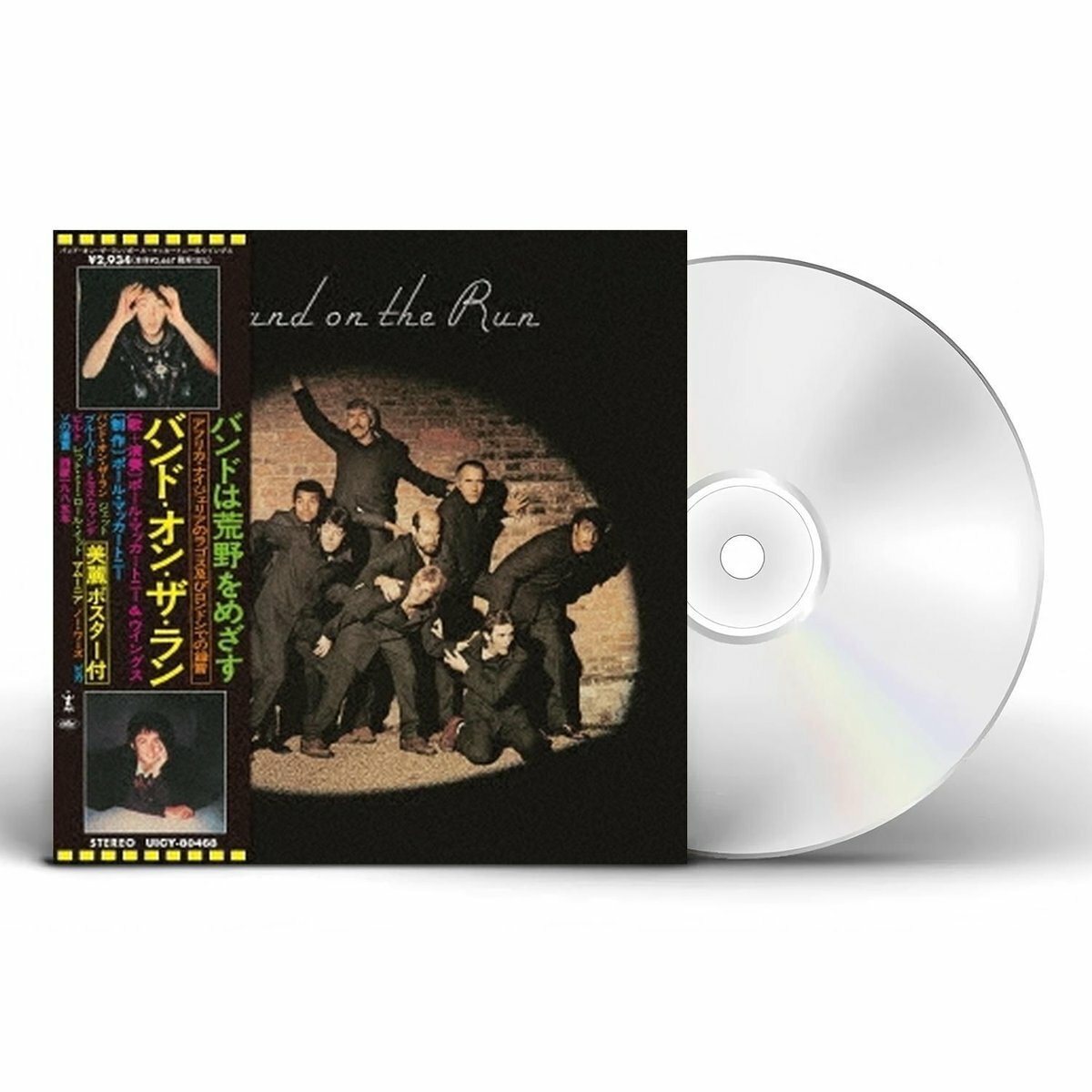 Музыка CD Paul McCartney & Wings - Band On The Run / SHM-CD (CD, Album, Limited Edition, 2024)