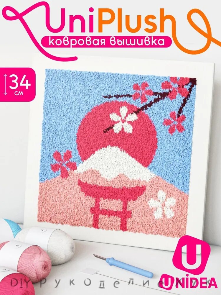 UniPlush Набор ковровой вышивки Японский пейзаж 34х34