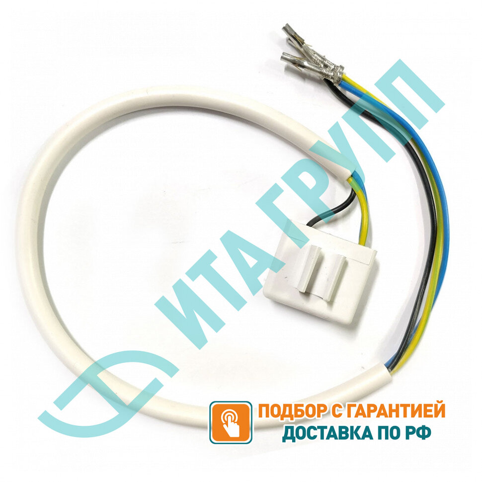 Набор 2шт Термореле ПТР-102 ТАБ-Т-19 холодильника Ariston, Indesit, Stinol без колодки, KMХ5003