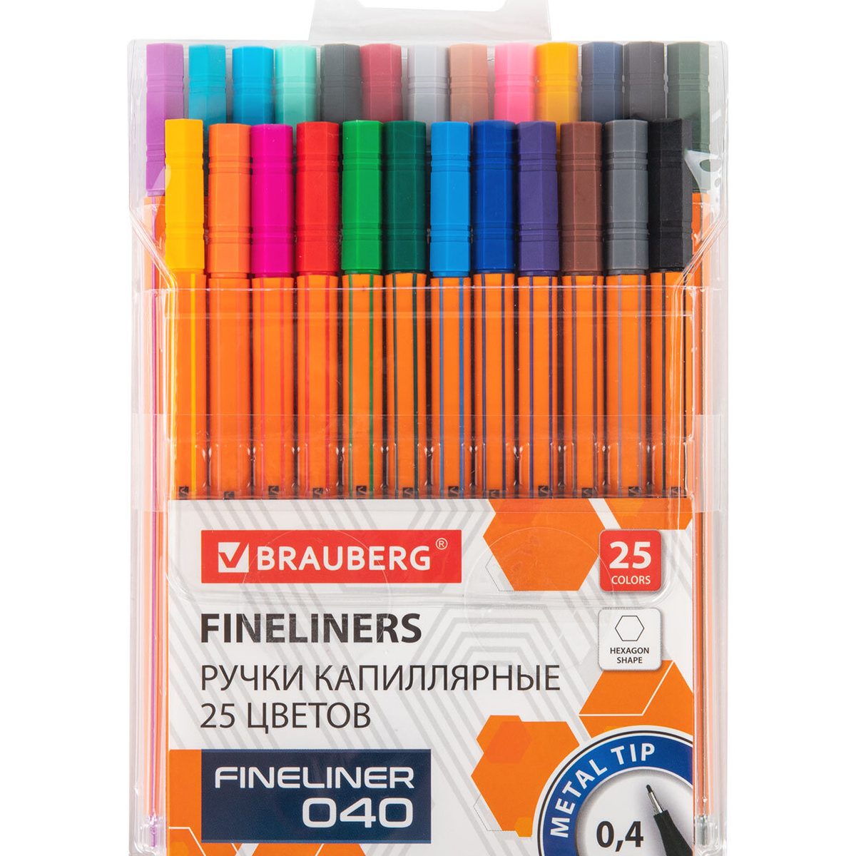 Набор капиллярных ручек Brauberg Fine 040 (0.4мм, 25 цветов, шестигранные) (144145)