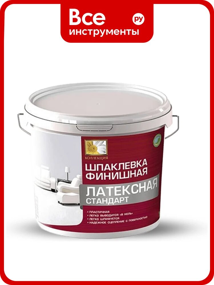 Шпаклевка латексная финишная коллекция стандарт 3кг 0112401151