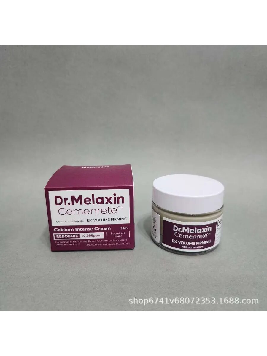 Крем для шеи Dr.Melaxin NeckSphalt с керамидами 50 г