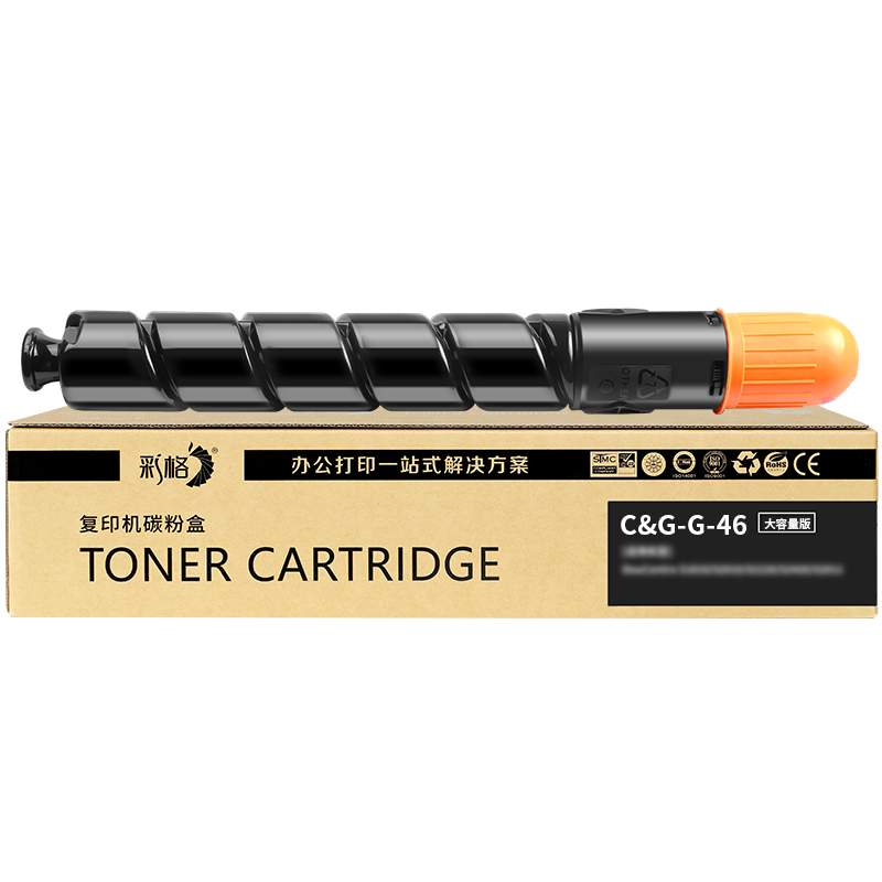 Цветовая сетка NPG-46 Высокая емкость черная тонер-картридж для Canon IR-ADV C5030 C5035 C5235 C5240 Цвет：[Монохромный]