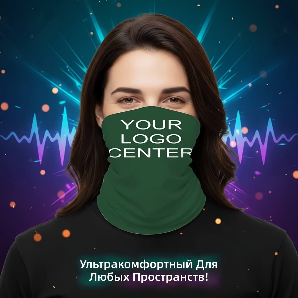 Кашне
