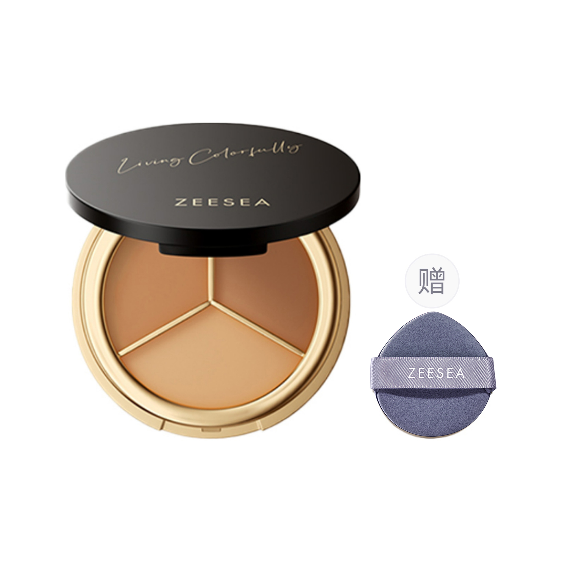 Консилеры для лица ZEESEA